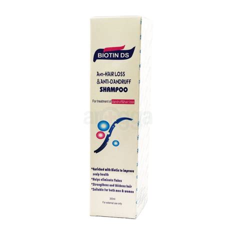 Biotin Ds Shampoo 300ml Arogga Beauty Store