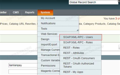 跨境独立站magento怎么收款？附绑定连连跨境支付收款详细教程 出海club