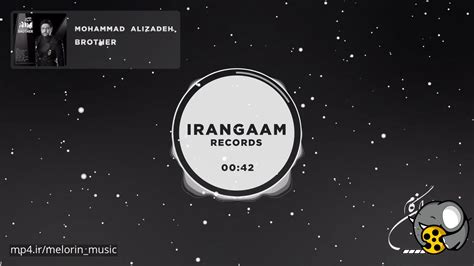 دانلود آهنگ برادر از محمد علیزاده فیلو