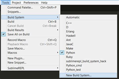 Как сделать компиляцию в Sublime Text 3