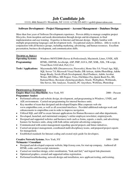 Sample Resume For Software Engineer With Experience In Java Williamson Ga Us