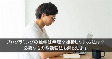 Jquery【 Jquery Ui 】spinner を使用してスピナー（ ボタン ）を作成 プログラマカレッジ