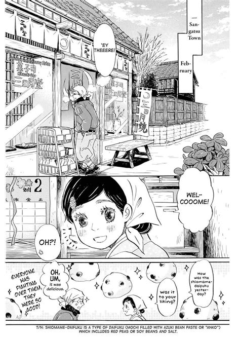 March Comes In Like A Lion Chapter March Comes In Like A Lion Manga Online