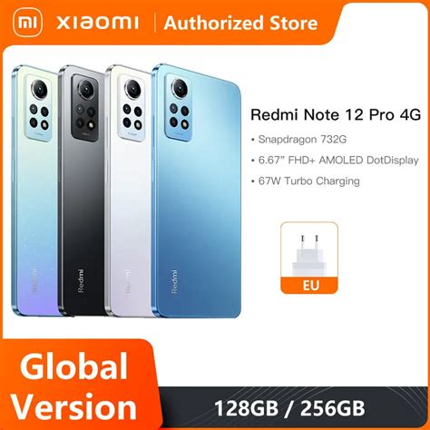 Xiaomi Redmi Note Pro G Full Phone Specifications
