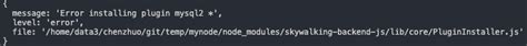 Nodejs Bug Getting Error Log Error Installing Plugin Mysql2 When