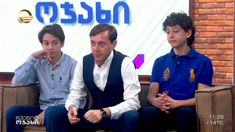 როგორ გაიცნო გიორგი ლომთათიძემ თავისი მეუღლე Youtube