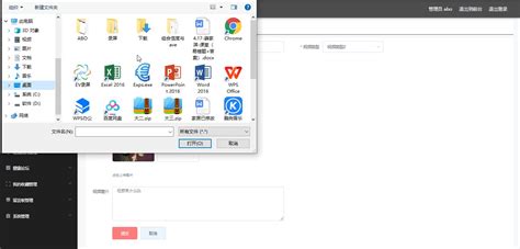 基于javaspringbootvuehtml5基于智能推荐的卫生健康系统源码lw调试文档讲解等智能推荐技术卫生健康系统