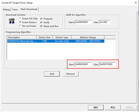 Stm32 Bootloader基于ymodem传输协议串口iap升级详解stm32f103cbt6的bootloader Csdn博客