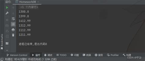 java笔记015 面向对象编程 中级部分 章节练习 java面向对象编程练习 csdn博客