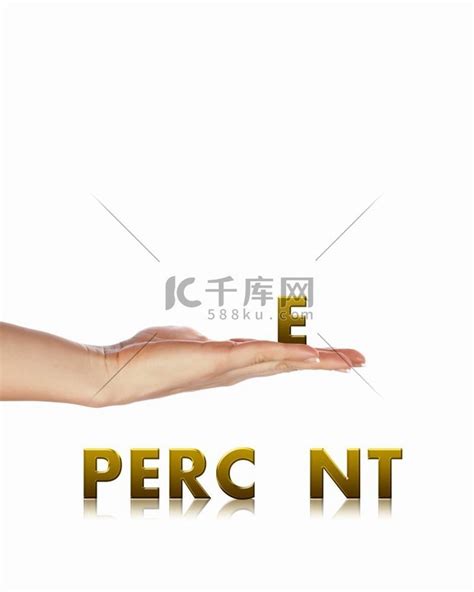 握住单词的单个字母的手臂。高清摄影大图 千库网