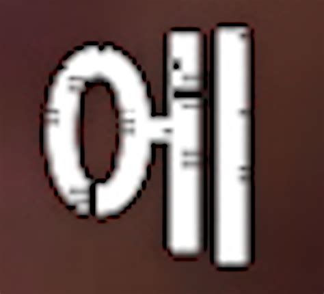프리미어프로 자막이렇게 깨지는데 이유랑 해결법 없나요 지식in