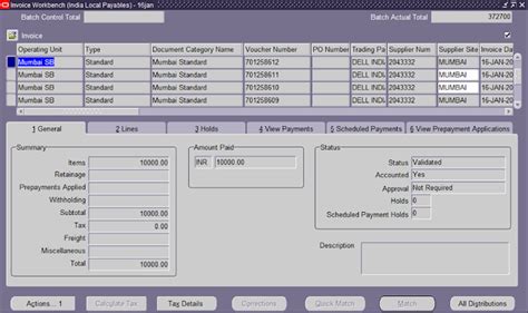 payment using payment manager