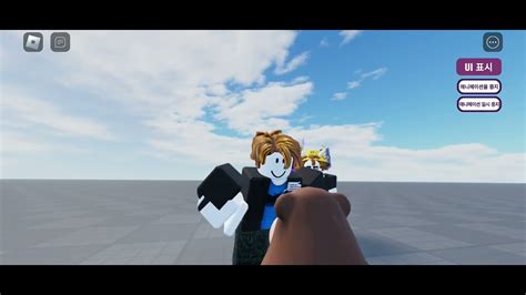 프레디 파즈베어 Youtube