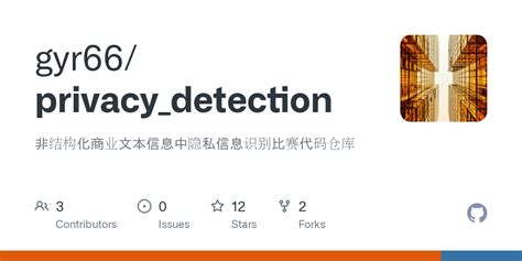 Privacydetectiondatasetdatacsv At Master · Gyr66privacydetection