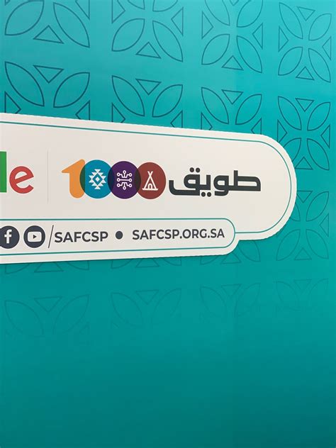 khadija abuali on linkedin if brain empty { keepcoding } else