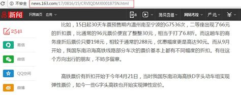 Java之品优购课程讲义day12（1） Icode9专业技术文章分享