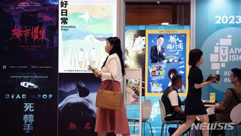 다양한 해외 콘텐츠 만나보세요 네이트 뉴스