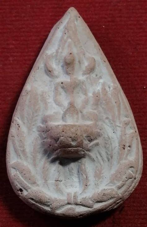 พระผงพิมพ์กลีบบัวหลวงปู่ดู่ปี2527 Id 5972178786844672 พระอาจารย์ฝั้น หลวงปู่ดูลย์ หลวงปู่