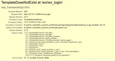 微信小程序对接django本地服务器的完整流程怎么用django写一个可以用微信小程序接收数据的服务器接口 Csdn博客
