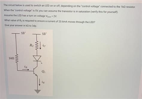 Solved The Circuit Below Is Used To Switch An LED On Or Off Chegg