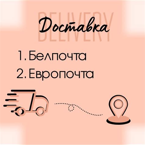 МАГАЗИН БОЛЬШИХ РАЗМЕРОВ БЕЛАРУСЬ ️ Листайте дальше ⏩⏩⏩ 🌟 Откройте для себя наш широкий