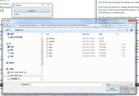 关于Qt中的对话框无缘无故弹出两次的问题 CTO博客 qt弹出对话框 关于Qt中的对话框无缘无故弹出两次的问题 CTO博客 qt弹出对话框