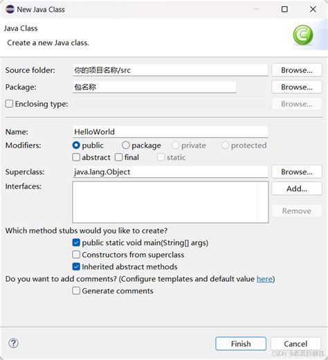 Eclipse常用操作 eclipse使用教程java CSDN博客