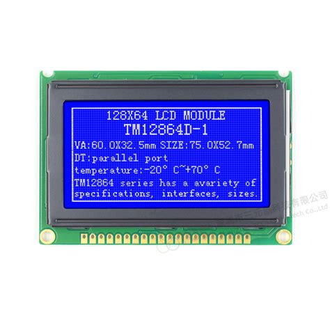 Stn X DOT Matrix Graphic White Color Backlight LCD Display Module