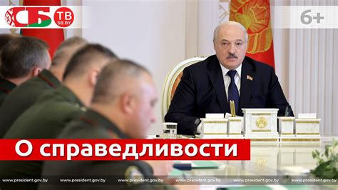 Лукашенко о том что ждет тунеядцев посредников и дилеров Youtube