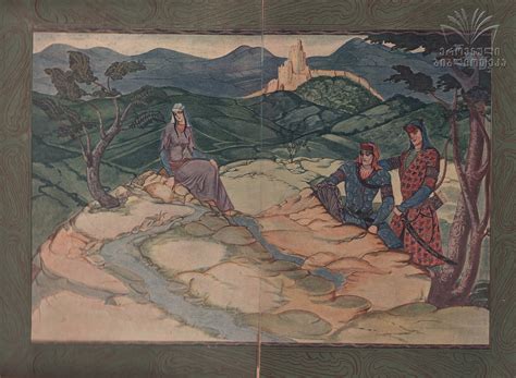 Iverieli აბესალომ და ეთერი