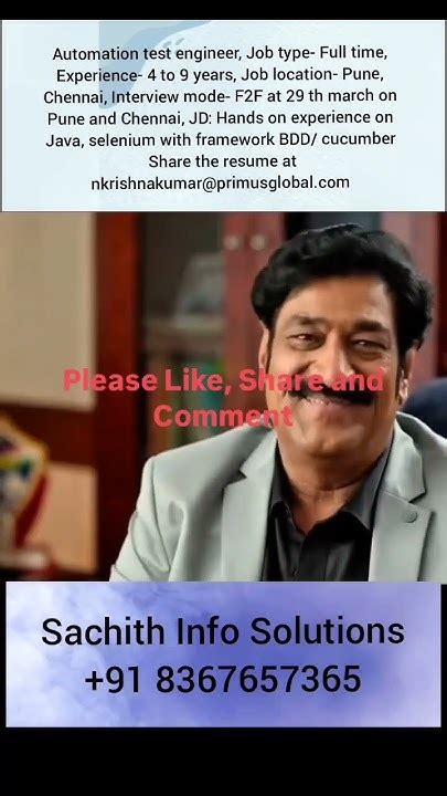 Hiring Test Automation Engineer Automationengineer Testautomation Testingjobs Youtube