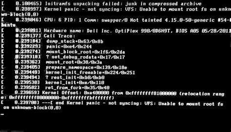 boot initramfs error after updating ubuntu not ram ask ubuntu