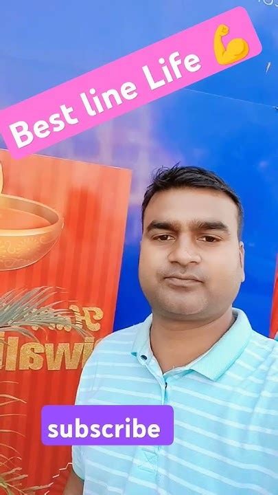 Zindagi apne dam pr ji jati h...🧿🙋💪💪💪⛓️⛓️💯 #motivation #life #love#short #shortsfeed # ...