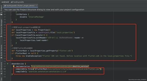 flutter插件android模块中的报红问题解决 flutter io flutter plugin报红 csdn博客