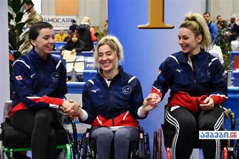 საქართველოს ეტლით მოფარიკავე ქალთა ნაკრების ტრიუმფი მსოფლიო თასზე ქართველები ჩემპიონები