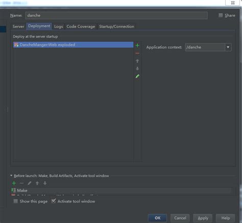 eclipse的项目导入到Intellij IDEA并部署到Tomcat eclipest项目带入idea tomcat怎么配置 CSDN博客