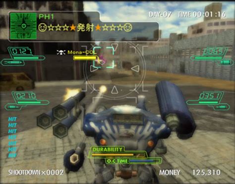 TGDB Browse Game Phantom Crash