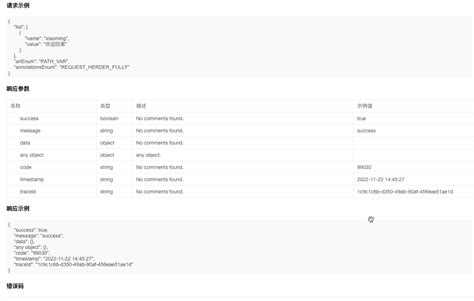 In Versions Above 260 The Generic Resolution Of Return Objects Is Incorrect · Issue 386