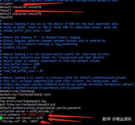 mysql8 0版本和php7不兼容问题？ 知乎