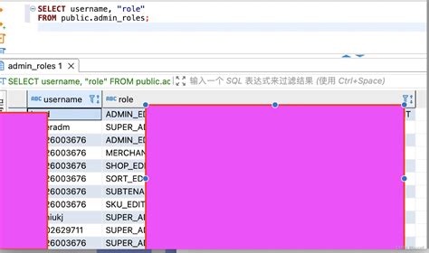 微信第三方平台小程序平台设计小程序第三方平台 开源 Csdn博客