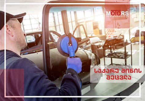 Oto Motors ოტო მოტორსი Home Facebook