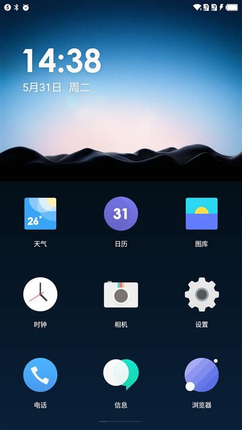 任何手机都能刷原生android系统吗如果你的安卓手机能自由地刷系统，你会选择谁？ Csdn博客