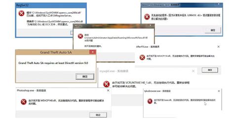 latex报错 undefined control sequence subfloat