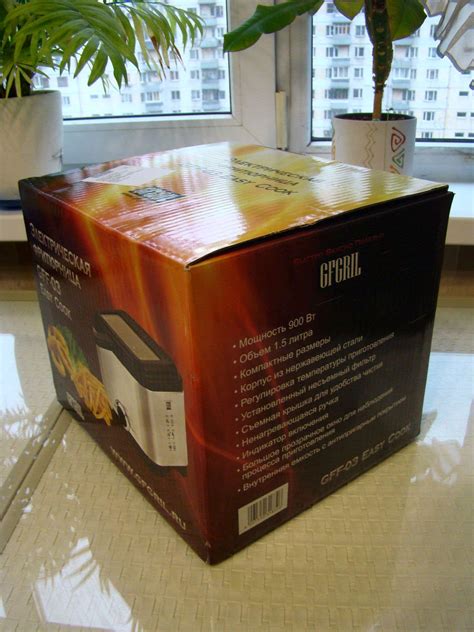 Фритюрница GFGRIL GFF-03 EASY COOK — купить в интернет-магазине ОНЛАЙН ...