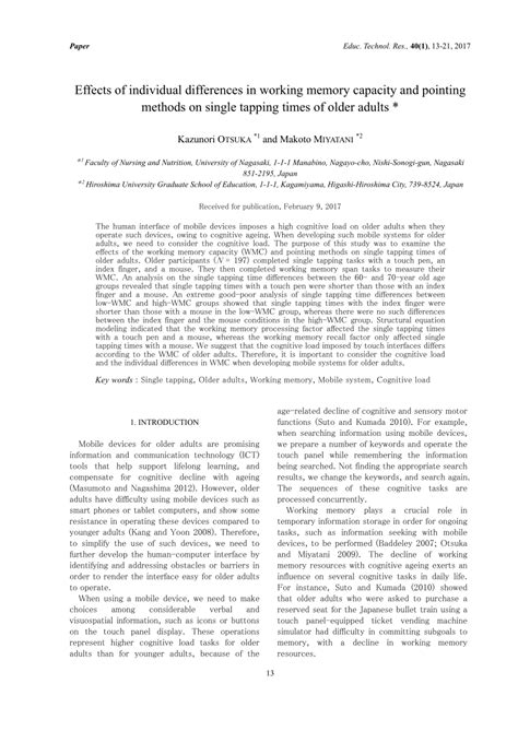 Pdf Effects Of Individual Differences In Working Memory Capacity And