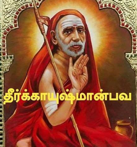 「gurus」おしゃれまとめの人気アイデア｜pinterest｜chitra