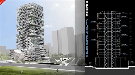 Grasshopper Building Design