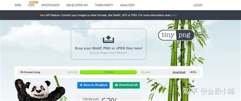 第四章 设计资源and编写项目逻辑 知乎