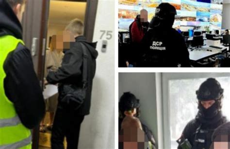 Збувала дані з системи «Безпечне місто у Києві посадовиці повідомлено про підозру Читайте на