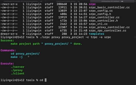 srpc小工具快速构建脚手架 sogou srpc Wiki GitHub